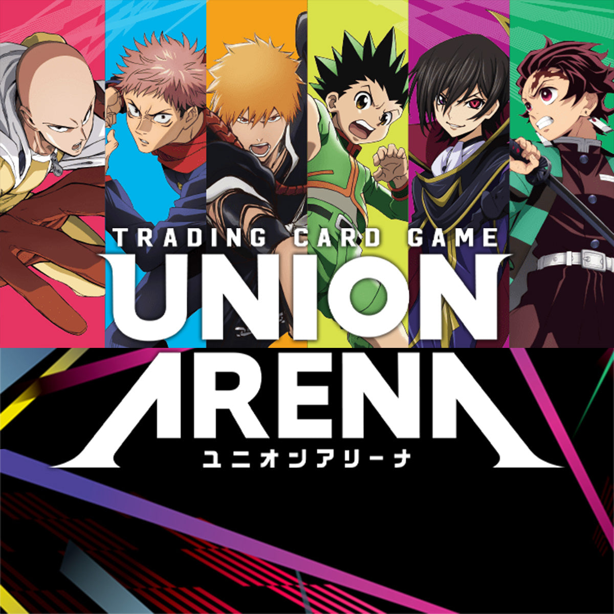 Union Arena – Luxury Games and Collectibles